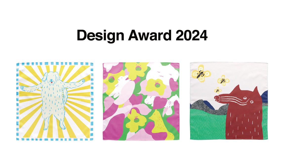 Announcement of CLASSICS the Small Luxury Design Award 2026